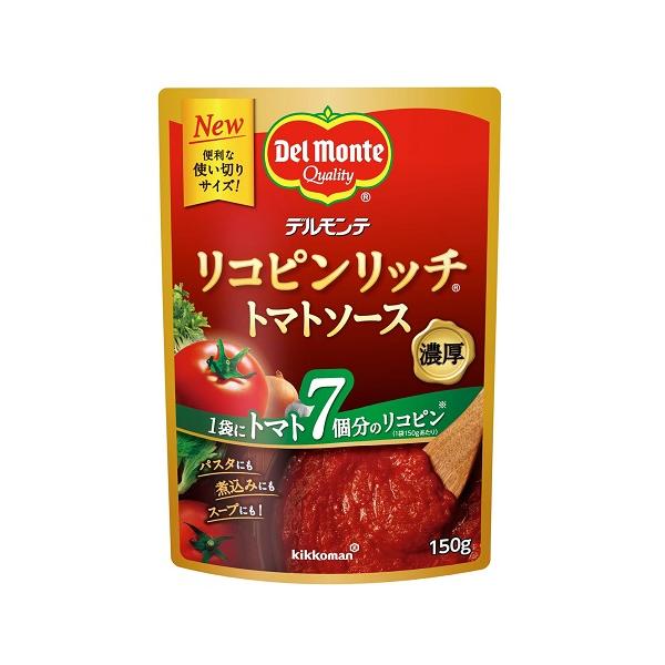 【6000円(税込)以上で送料無料(北海道・沖縄を除く)】/Del Monte/とまと/とまとソース/スタンディングパウチ