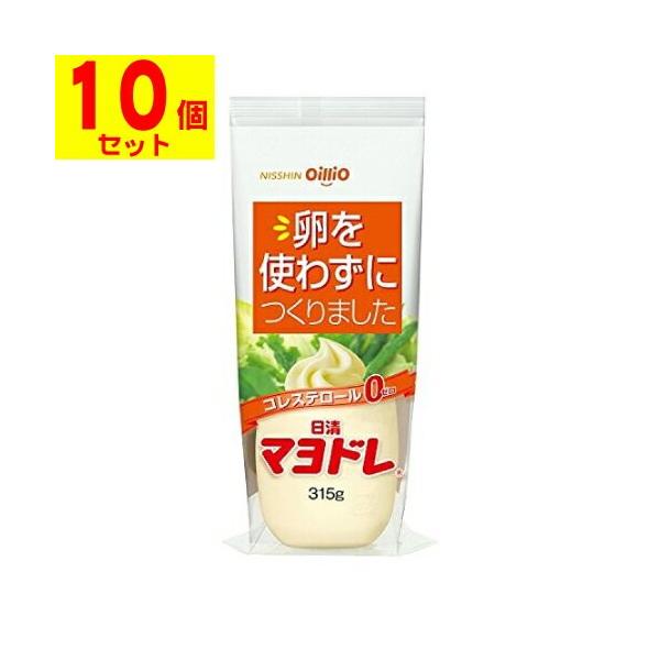 【6000円(税込)以上で送料無料(北海道・沖縄を除く)】/マヨネーズ/ドレッシング/卵不使用/コレステロール0