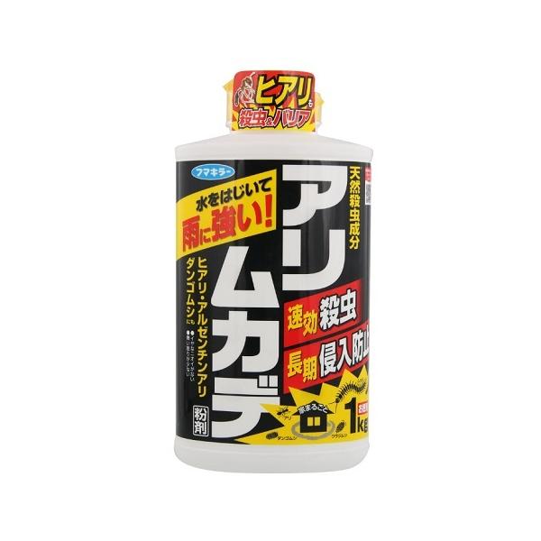 【6000円(税込)以上で送料無料(北海道・沖縄を除く)】/蟻/殺虫剤