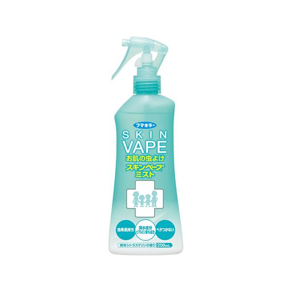 【送料無料】/虫よけ/蚊よけ