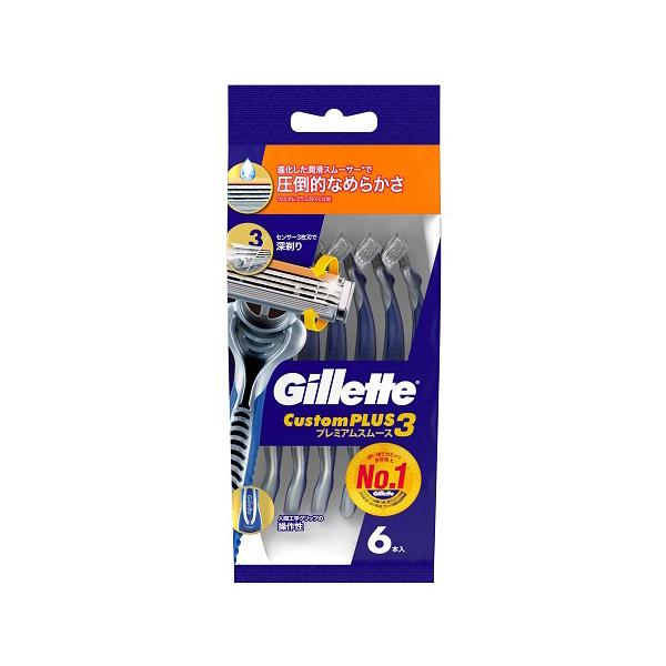 【送料無料】/髭剃り/剃刀/カミソリ/Gillette