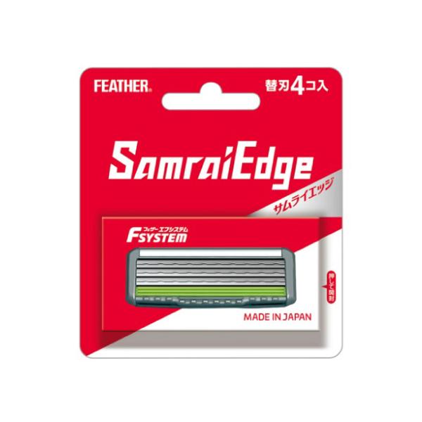 【送料無料】/髭剃り/ひげそり/T字カミソリ