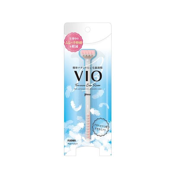 【6000円(税込)以上で送料無料(北海道・沖縄を除く)】/ シェービング/ムダ毛ケア/すき剃刀/すきカミソリ/デリケートゾーン用