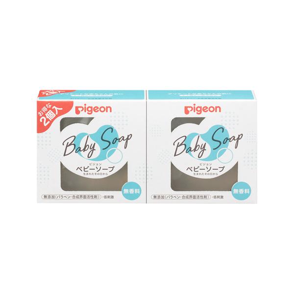 【送料無料】/赤ちゃん/ベビー石けん/石鹸/せっけん