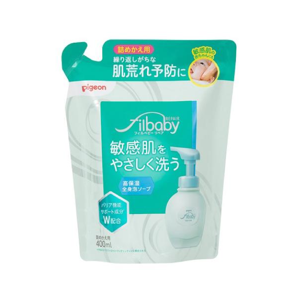 【送料無料】/ベビーソープ/石けん/ボディソープ/赤ちゃん/つめかえ