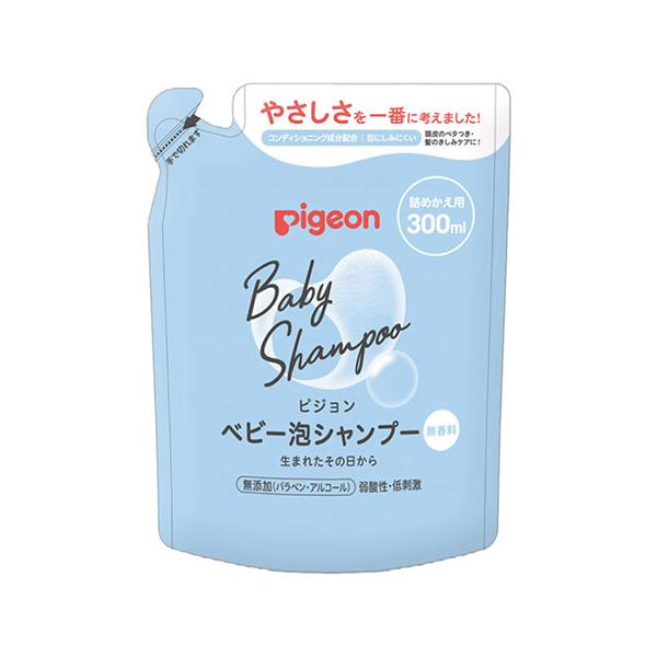 【送料無料】/赤ちゃん用/子供用/つめかえ
