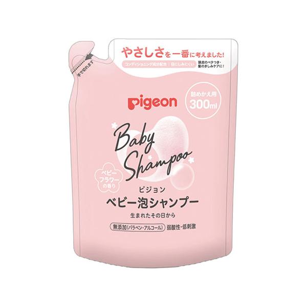 【送料無料】/赤ちゃん用/子供用/つめかえ