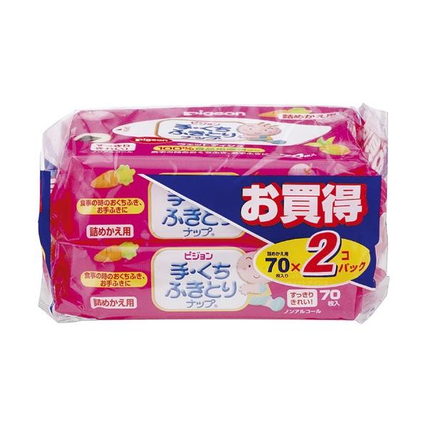 【6000円(税込)以上で送料無料(北海道・沖縄を除く)】/ノンアルコール/ウェットティッシュ/ベビー/赤ちゃん