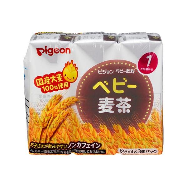 【6000円(税込)以上で送料無料(北海道・沖縄を除く)】/紙パック/赤ちゃん/国産大麦/ノンカフェイン