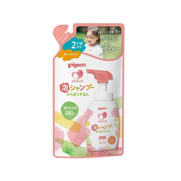 【6000円(税込)以上で送料無料(北海道・沖縄を除く)】/こども/子ども/子供/お風呂/あわ/ノンシリコン/詰め替え/つめかえ/詰換え/pigeon