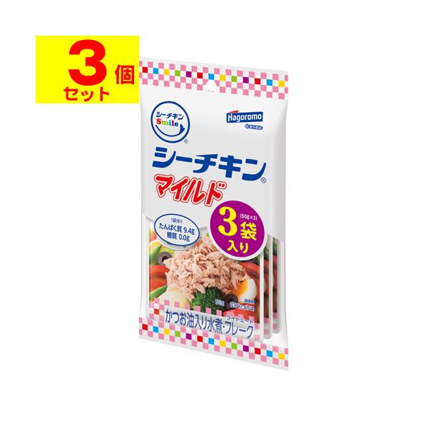 【送料無料】/ツナ/パウチ