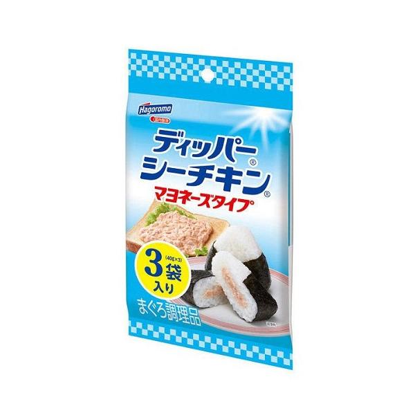 【送料無料】/小分け/個包装/使い切り/パウチ/しーちきん/ツナ/まぐろ/マグロ/Hagoromo
