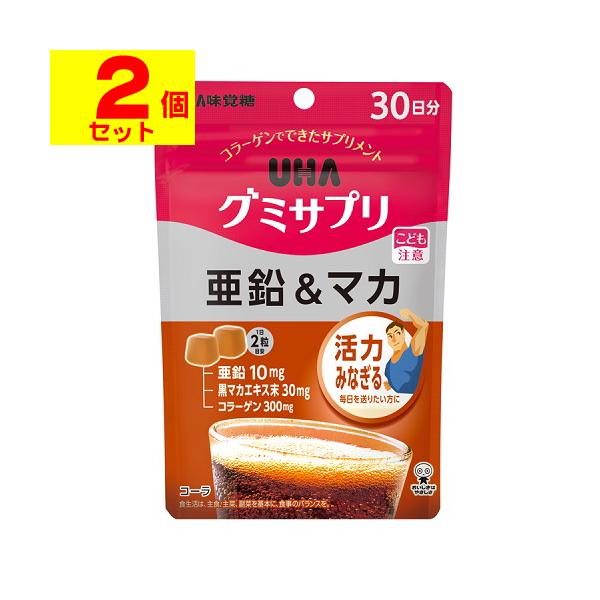 【送料無料】/サプリメント