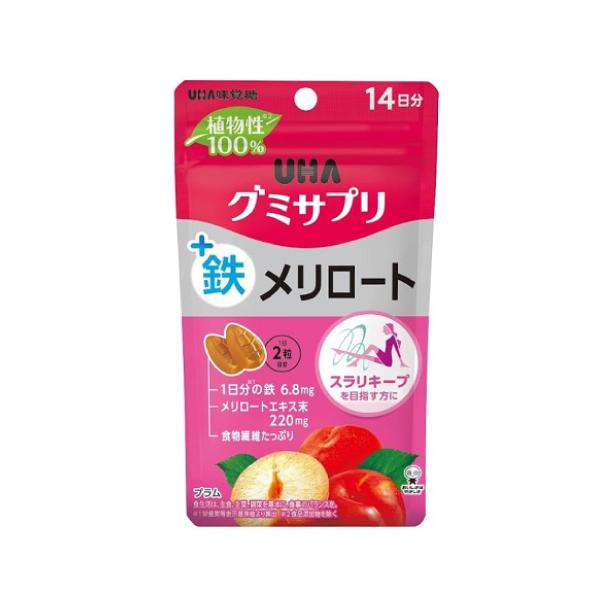 【送料無料】/サプリメント