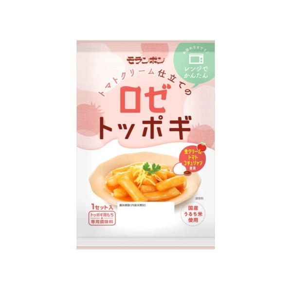 【6000円(税込)以上で送料無料(北海道・沖縄を除く)】/韓国料理/餅/トック/餅炒め/トッポッキ
