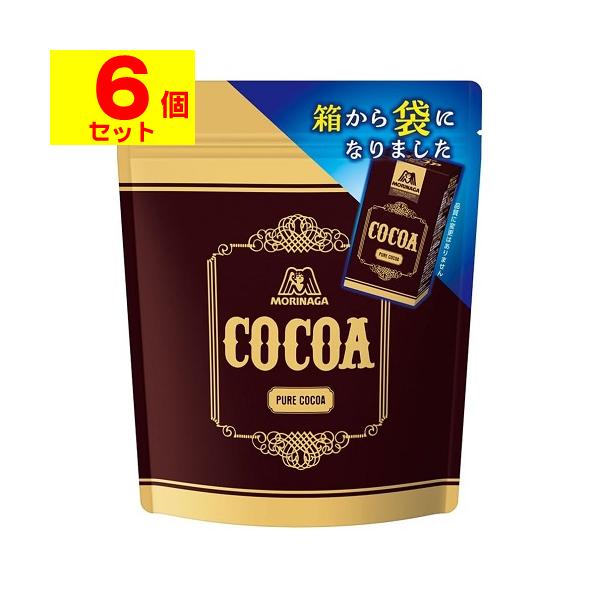 【送料無料(北海道・沖縄を除く)】/ポリフェノール/ホットドリンク/ここあ