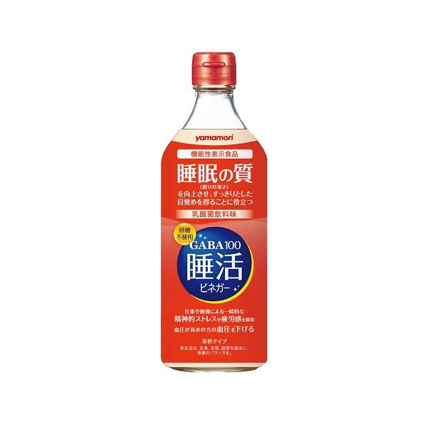 【6000円(税込)以上で送料無料(北海道・沖縄を除く)】/ギャバ/す/飲む酢/リンゴ酢/健康飲料/睡眠の質