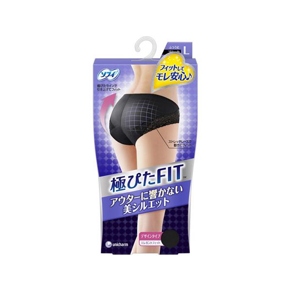 【送料無料】/生理用ショーツ/生理用パンツ