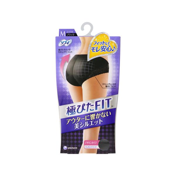 【送料無料】/生理用ショーツ/生理用パンツ
