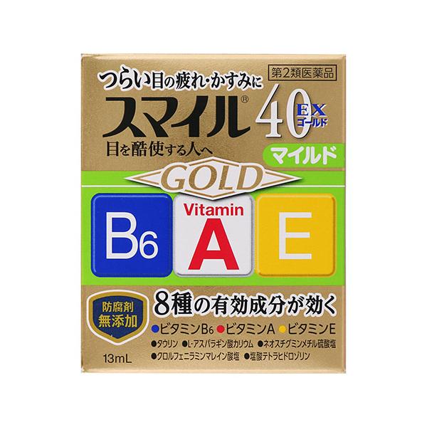 【6000円(税込)以上で送料無料(北海道・沖縄を除く)】/すまいる/目薬/めぐすり/目薬 疲れ目/目薬 眼精疲労/めぐすり目薬