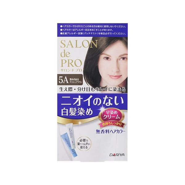 【6000円(税込)以上で送料無料(北海道・沖縄を除く)】/白髪染め/ヘアカラー/カラーリング