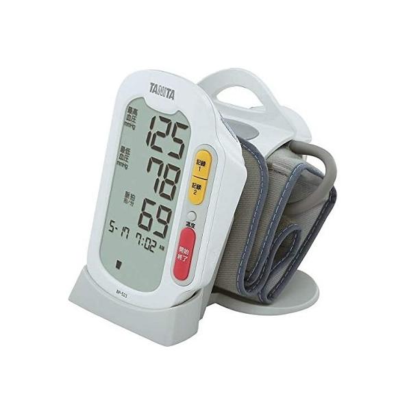 【送料無料(北海道・沖縄を除く)】/脈拍/腕で測る