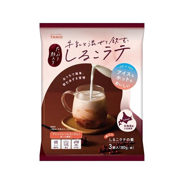 【送料無料】/あずき/小豆/あんこ/お汁粉/おしるこ/粒あん/つぶあん/のむあんこ/のむしるこ/アレンジ