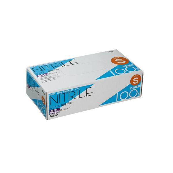 【6000円(税込)以上で送料無料(北海道・沖縄を除く)】/ゴム手袋/家事/炊事