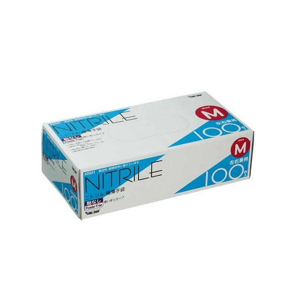 【6000円(税込)以上で送料無料(北海道・沖縄を除く)】/ゴム手袋/家事/炊事