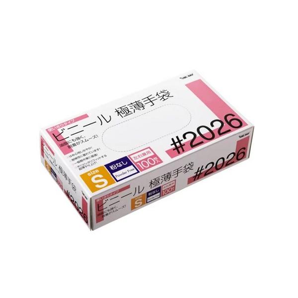 【6000円(税込)以上で送料無料(北海道・沖縄を除く)】/ゴム手袋/家事/炊事