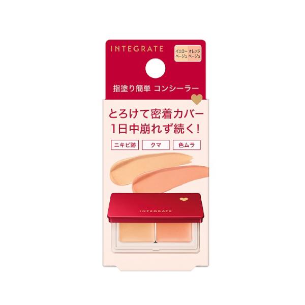 【送料無料】/カバー/ベースメイク