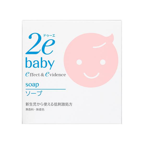 【6000円(税込)以上で送料無料(北海道・沖縄を除く)】/赤ちゃん/子供/低刺激/敏感肌/石けん/石鹸