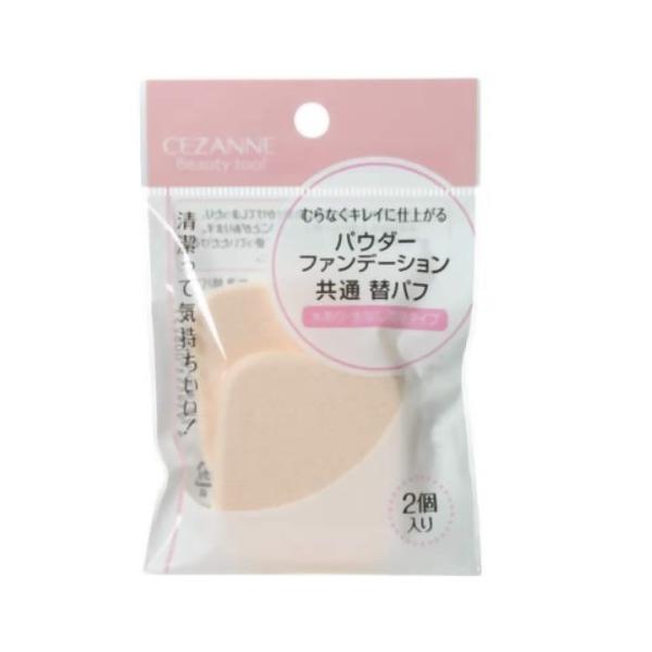 【6000円(税込)以上で送料無料(北海道・沖縄を除く)】/スポンジ