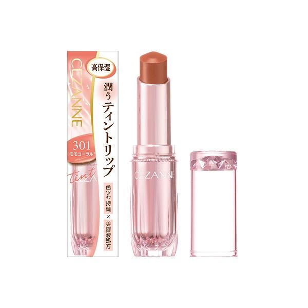 【6000円(税込)以上で送料無料(北海道・沖縄を除く)】/リップ/口紅/ティント/保湿