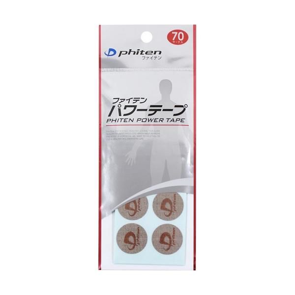 【送料無料】/こり/ツボ