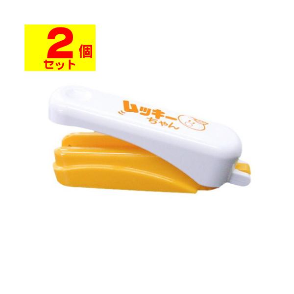 【送料無料】/調理器具/ピーラー/カッター/むっきー/八朔/はっさく/文旦/伊予柑/甘夏/オレンジ/むく道具