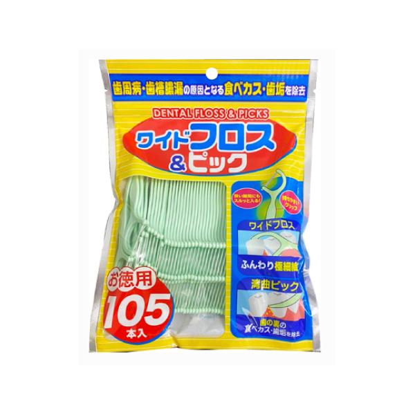 【6000円(税込)以上で送料無料(北海道・沖縄を除く)】/デンタルフロス/歯間【商品説明】●歯ブラシではきれいに取りきれない歯間部の歯垢や食べカスを簡単に取り除けます。●コンパクトなアーム設計。ふんわり繊維のフロスで歯肉を傷つけにくい。●...