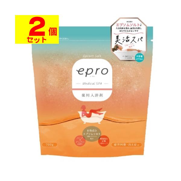 【送料無料(北海道・沖縄を除く)】/お風呂/エプソムソルト