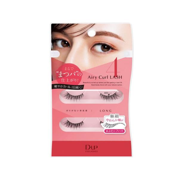 【送料無料】/つけまつげ/ツケマ/アイラッシュ