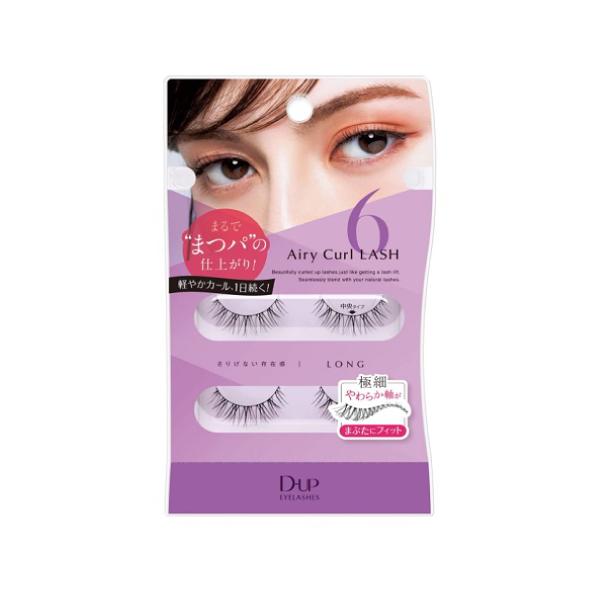 【送料無料】/つけまつげ/ツケマ/アイラッシュ