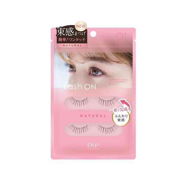 【送料無料】/つけまつげ/ツケマ/睫毛/まつ毛/アイラッシュ/アイメイク/D-UP