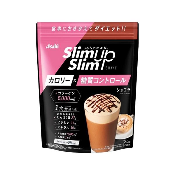 【6000円(税込)以上で送料無料(北海道・沖縄を除く)】/置き換え/代替食