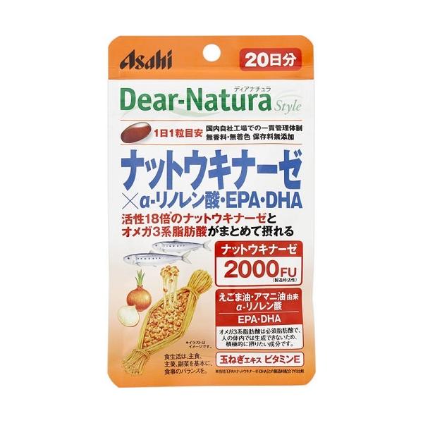 【送料無料】/サプリメント/健康食品