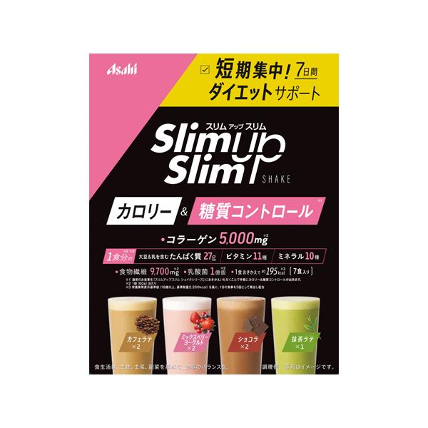 【6000円(税込)以上で送料無料(北海道・沖縄を除く)】/置き換え