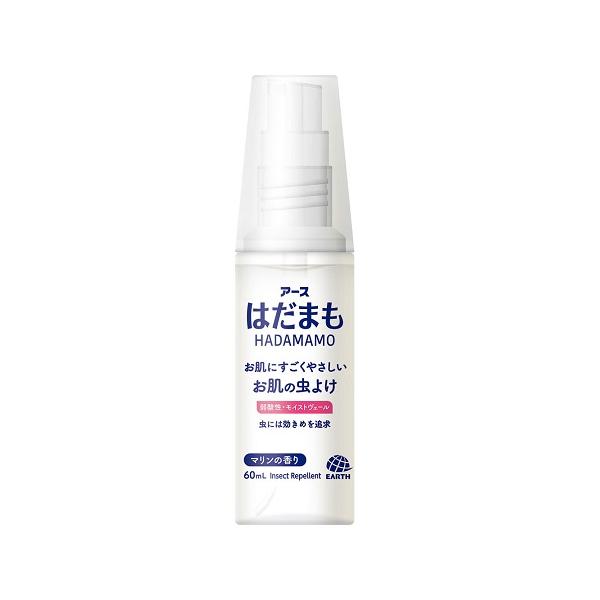 【6000円(税込)以上で送料無料(北海道・沖縄を除く)】/虫除けミスト/むしよけ/虫よけ/体用/身体用/害虫/忌避剤