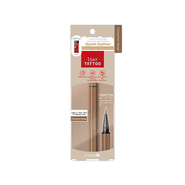 【送料無料】/アイライン/アイメイク/筆タイプ/ワンデイタトゥー