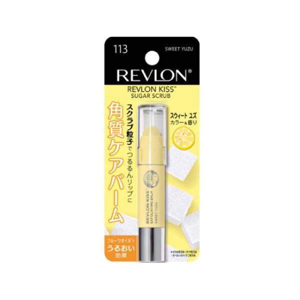【6000円(税込)以上で送料無料(北海道・沖縄を除く)】/リップスクラブ/リップケア/唇ケア/ゆず