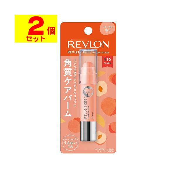 【送料無料】/リップスクラブ/リップケア/唇ケア/角質ケアバーム