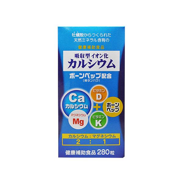 【送料無料(北海道・沖縄を除く)】/サプリメント