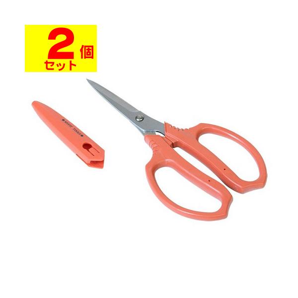 【送料無料】/はさみ/ハサミ/園芸/万能鋏
